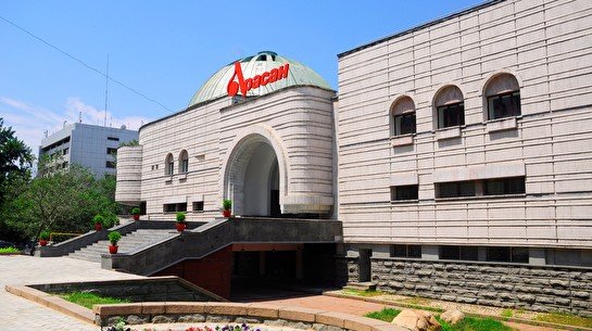 Arasan Wellness & SPA - Красота и здоровье - фото, цены, адреса, ☎ ...