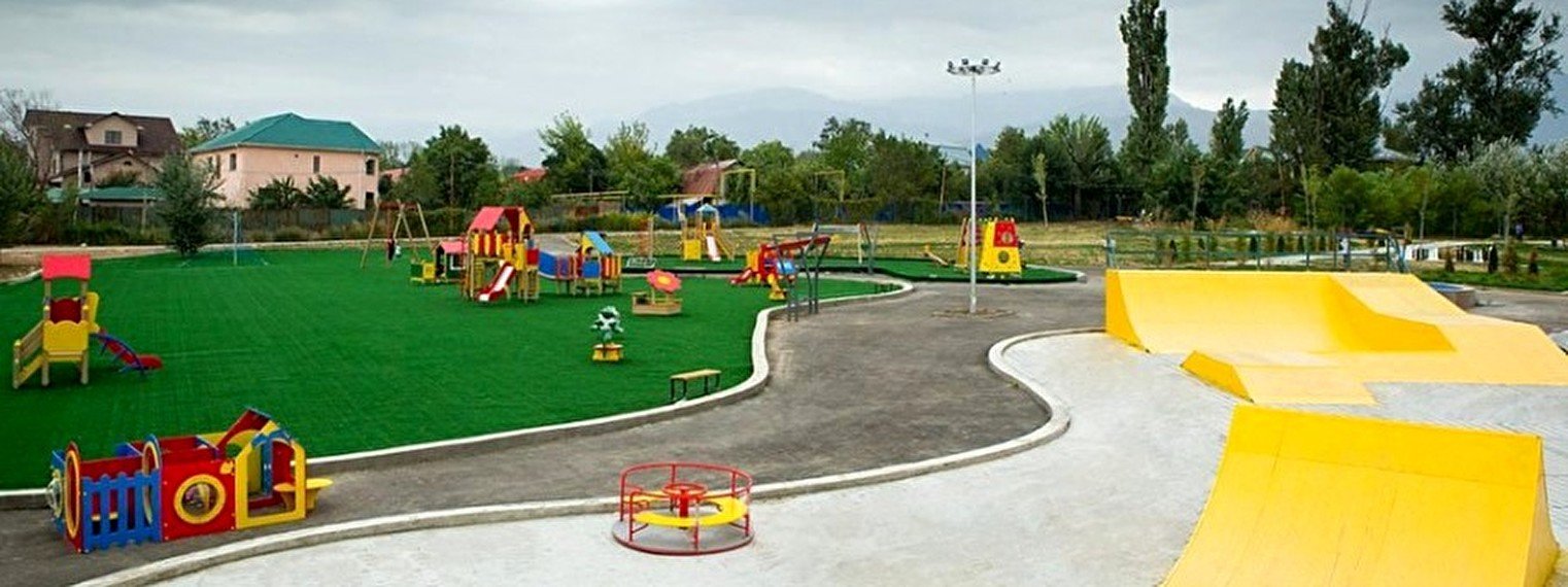 Alibi City Park - Парк - фото, цены, адреса, ☎ телефоны | Давай Сходим!